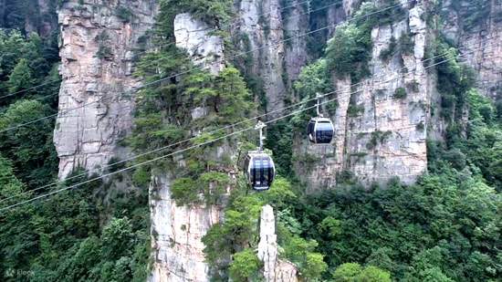 Zhangjiajie National Forest Park Avatar Hanging Mountain Private Day ...