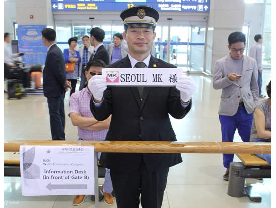 Private City Transfers between Hokkaido and Sapporo in Japan - Klook ...