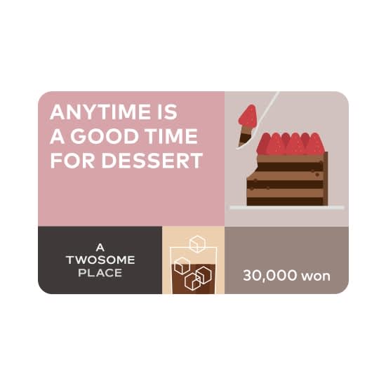 Coupon mobile A Twosome Place (Voucher denaro) - Klook Stati Uniti