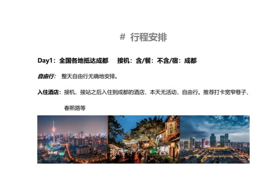 West Sichuan - Klook