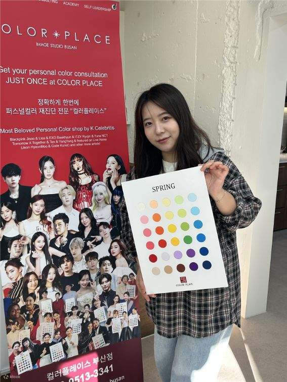 K-pop Celebrity Personal Color Analysis by Color Place in Busan - Klook ...