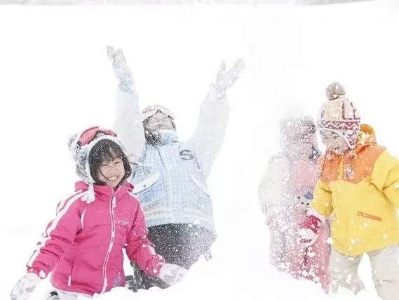 Amihari Onsen Ski Resort - Lift ticket - Klook