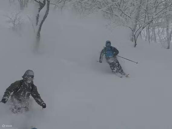 Amihari Onsen Ski Resort - Lift ticket - Klook