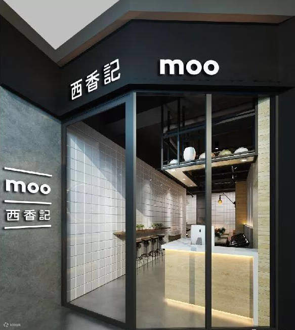 Chang'An Taste Discount Coupons in Sheung Wan, Hong Kong - Klook India