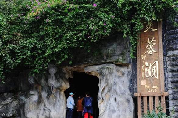 Furong Cave Ticket in Wulong - Klook Australia