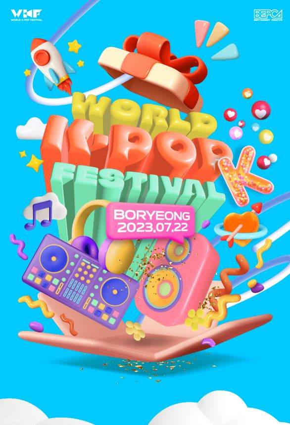 2023 Boryeoung MUD Festival + K-pop Concert + Shuttle Bus Package ...