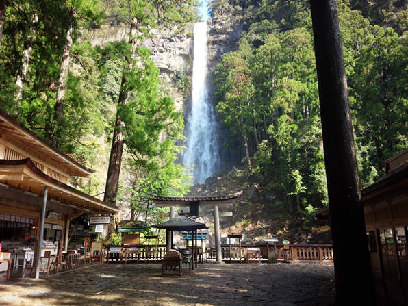 Kumano Kodo Walking Trail & Nachi Falls One Day Tour from Nagoya ...