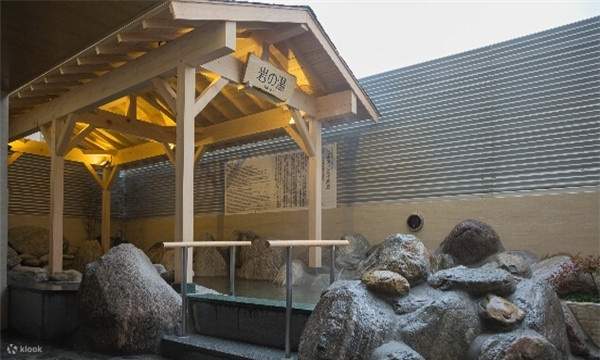 Jinshajiang Hot Springs House Bathing Voucher in Shanghai - Klook