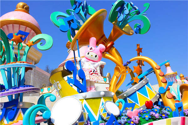 Hello Kitty Park Admission Ticket in Hangzhou, China - Klook United Kingdom