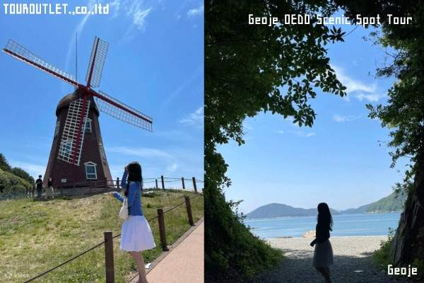 Geoje OEDO Scenic Spot One Day Tour from Busan - Klook
