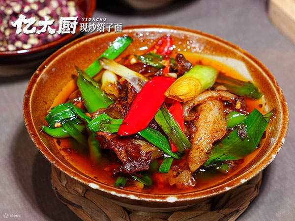 Yi Chef's Fried Whistle Noodles | Taikoo Li Store - Klook United Kingdom