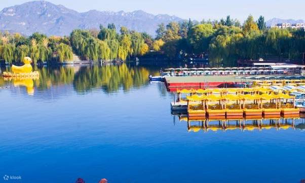 Yanqi Lake Ticket in Beijing - Klook, Vereinigte Staaten