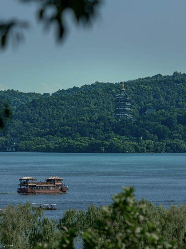 Hangzhou Anyu Hotel - Klook