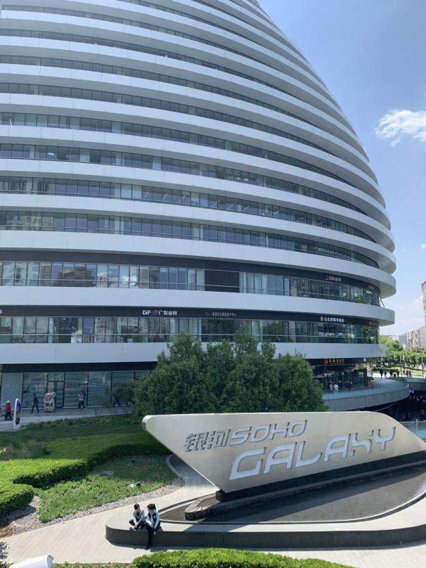 Jialong Hotel (Beijing Chaoyangmen Main Branch) Accommodation Package ...