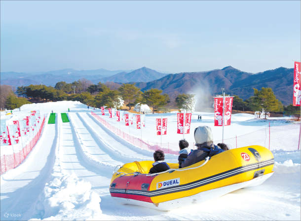 Vivaldi Ski One Day Tour - Klook Singapore