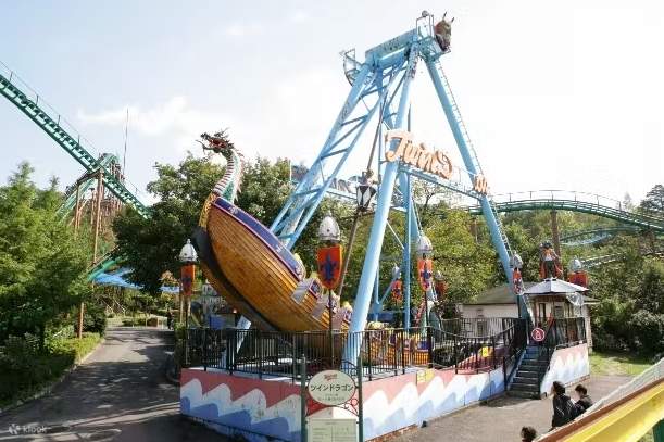 Online Reservation of Suntopia World Admission Ticket - Klook United States