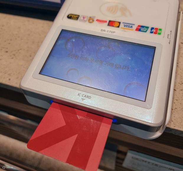 Korea Travel Card: The Cashless Prepaid and Transportation Card for ...