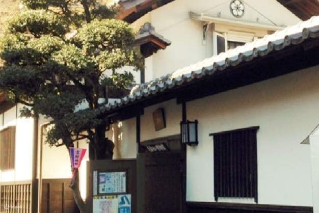 Online Reservation of Ome Kimono Museum Admission Ticket - Klook