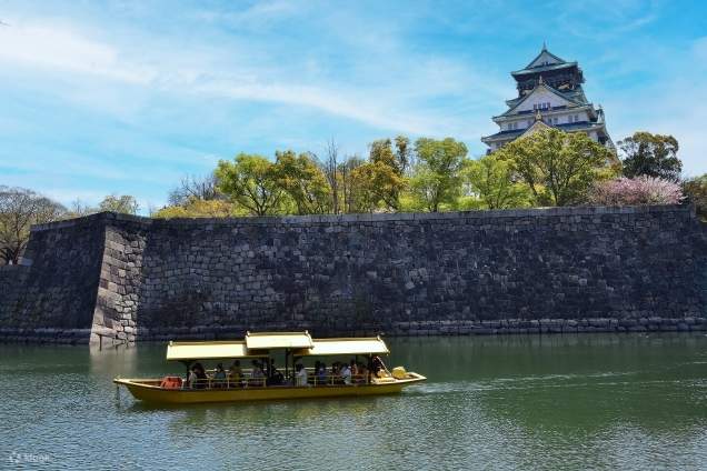 Tour privato della città di Osaka, del Museo di Storia di Osaka e del ...