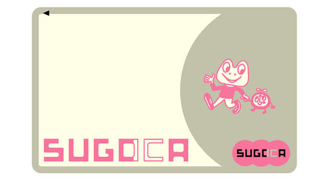 Sugoca IC Card in Kyushu, Japan - Klook