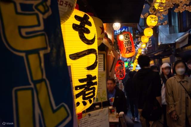 新宿、居酒屋酒吧和小吃店參加半日美食之旅 Klook 客路