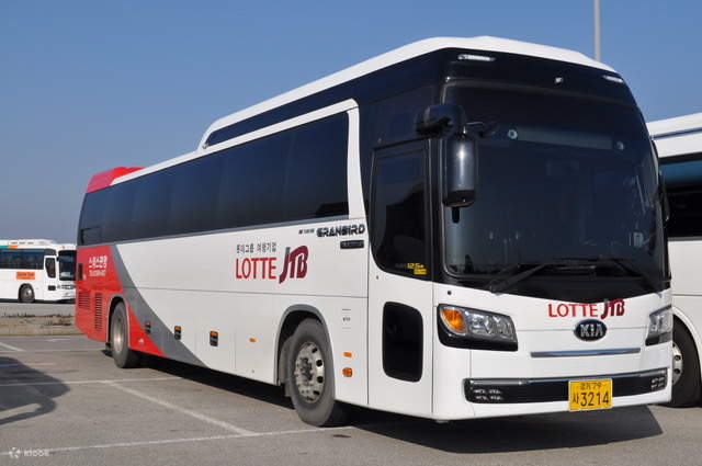 15th Jarasum Jazz Festival Shuttle Bus Transfer from Seoul, South Korea ...
