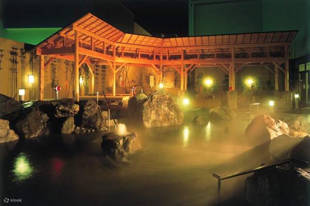 Korona No Yu Ogaki Natural Hot Spring Experience in Gifu - Klook