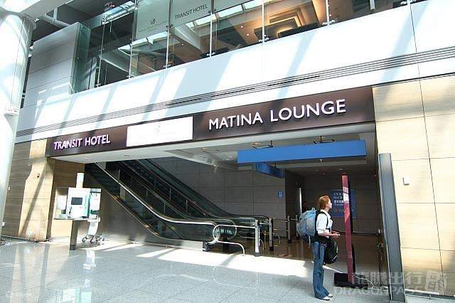 Incheon International Airport Lounge Service - Klook Philippines