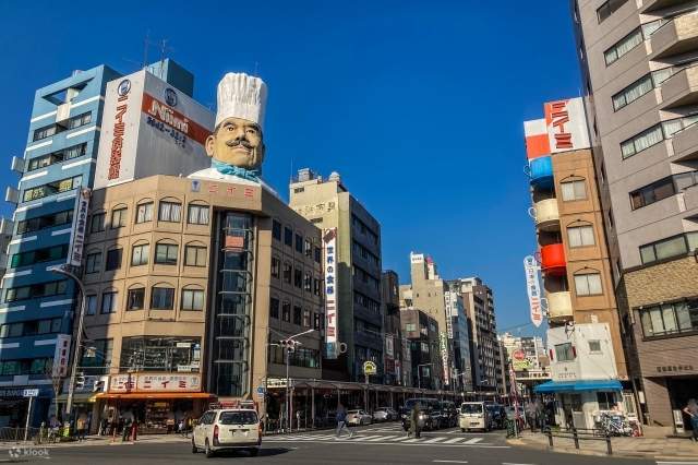 Tokyo City, Asakusa Cultural and Culinary Tour One Day Walking Tour ...