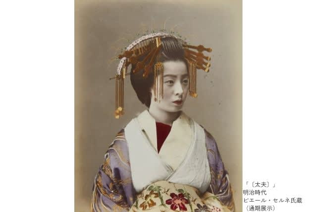 Hand-colored Japanese Photography in the Bakumatsu and Meiji Eras ...