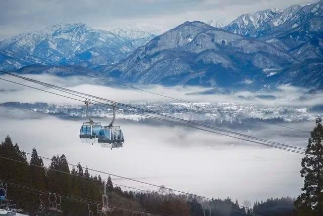 Fujiten Snow Resort - Klook Australia