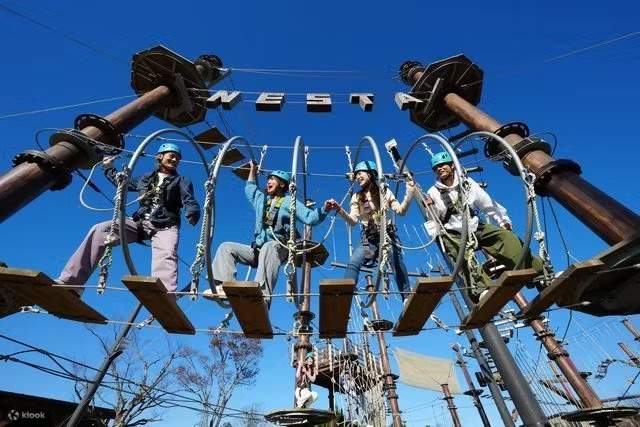 NESTA RESORT KOBE - Klook