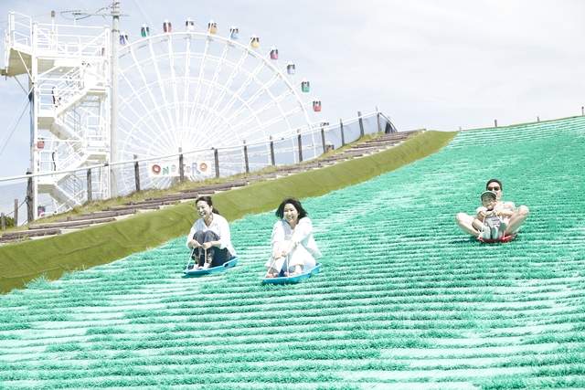 Awaji World Park ONOKORO - Klook