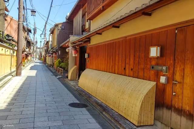 Online reservation for Kyoto Alley Walking Guided Tour - Klook