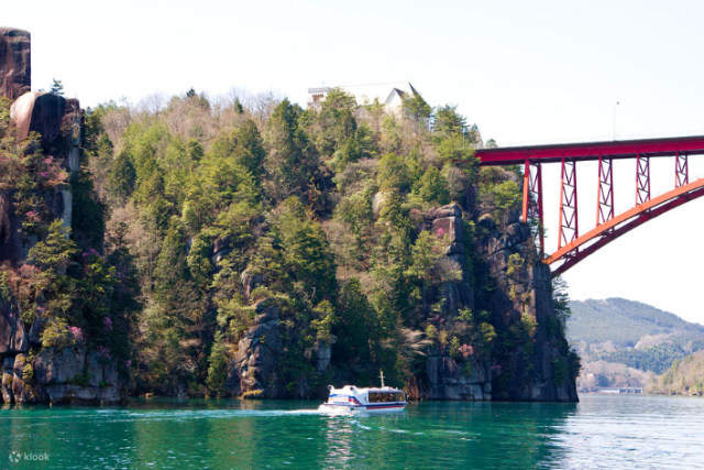 Prenotazione online per il biglietto del battello turistico Gifu Ena ...