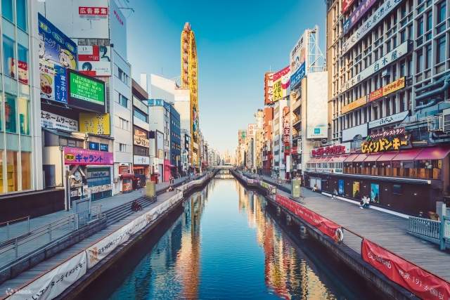 Osaka Castle & Umeda Sky Building & Tonbori River Cruise Day Tour - Klook