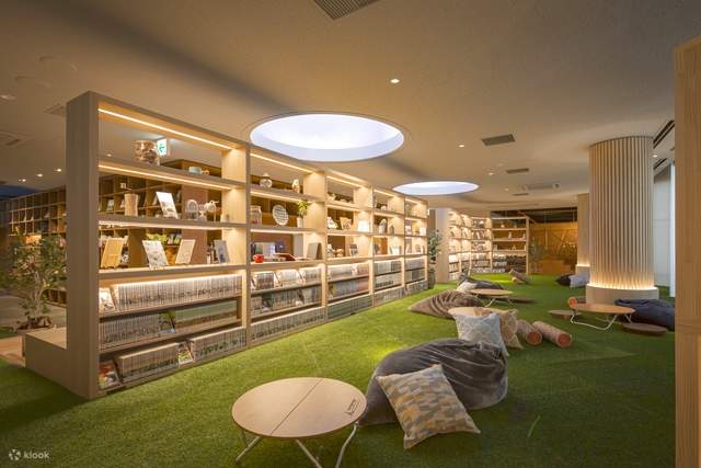 Ashibetsu Onsen Ofuro Café Seiyukan Ticket Online Reservation - Klook