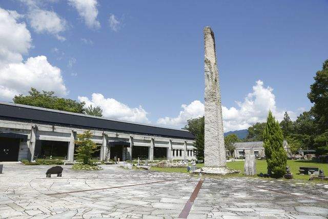 Stone Museum Hakusekikan - Klook, Vereinigte Staaten