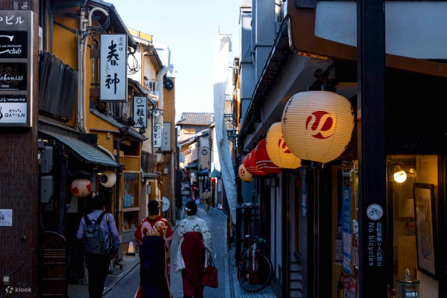 Kyoto Private Half Day Food and Drink Night Tour - Klook
