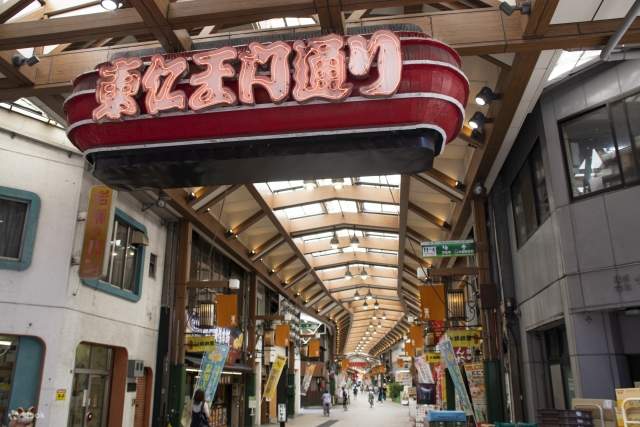Osu Shopping District Private Half Day Walking Tour - Klook United States