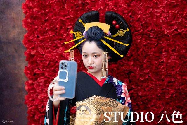 Oiran Photo Experience at Chiba STUDIO Yairo - Klook États-Unis