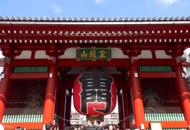 Asakusa, Meiji Shrine, Shibuya, Imperial Palace, Tokyo Morning Tour ...