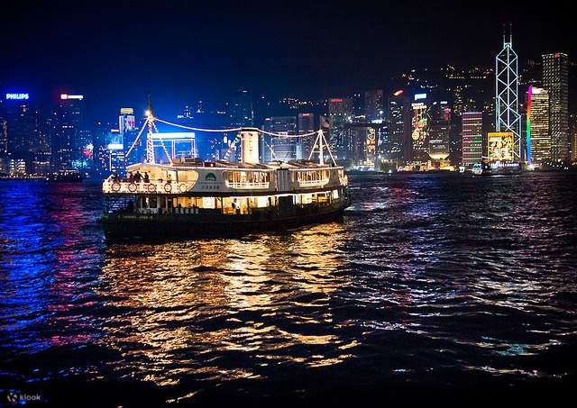 Star Ferry Harbour Tour - World Star - Klook