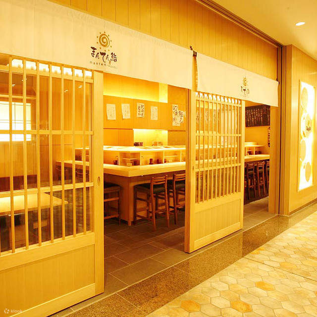 Manten Sushi Marunouchi | Sushi | Tokyo Station | Seat reservations ...