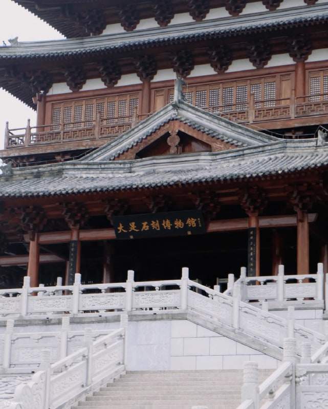 Chongqing Dazu Rock Carvings 1-Day Tour (Chongqing's only world cultural heritage + travel ...