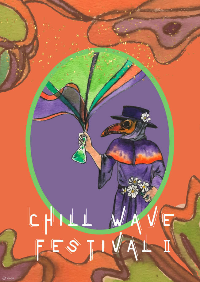 2022 秋波音樂節 Chill Wave Festival II ｜台北 - Klook 客路