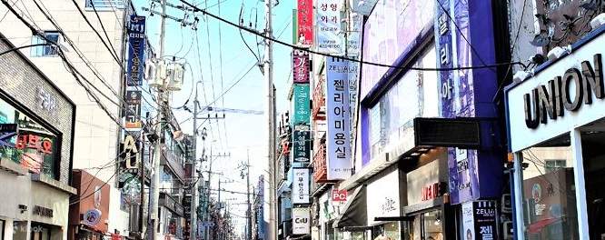 Daegu Street Food Day Tour - Klook