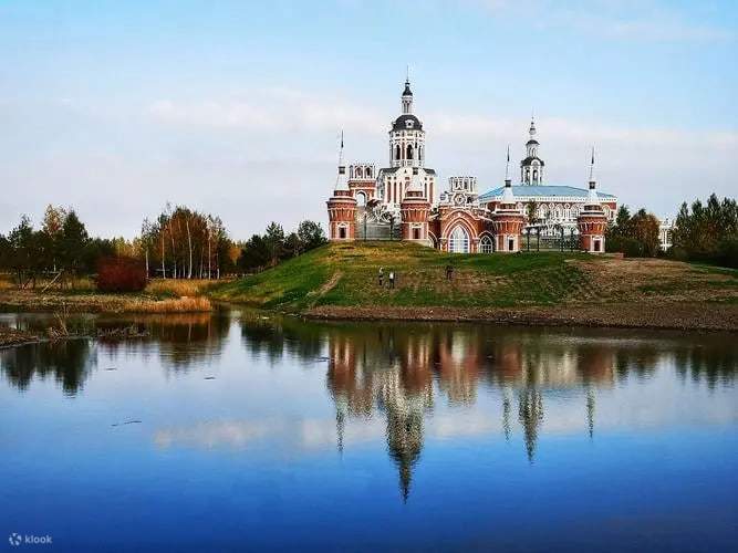 Harbin Departure Volga Manor Private Group 1 Day Tour - Klook