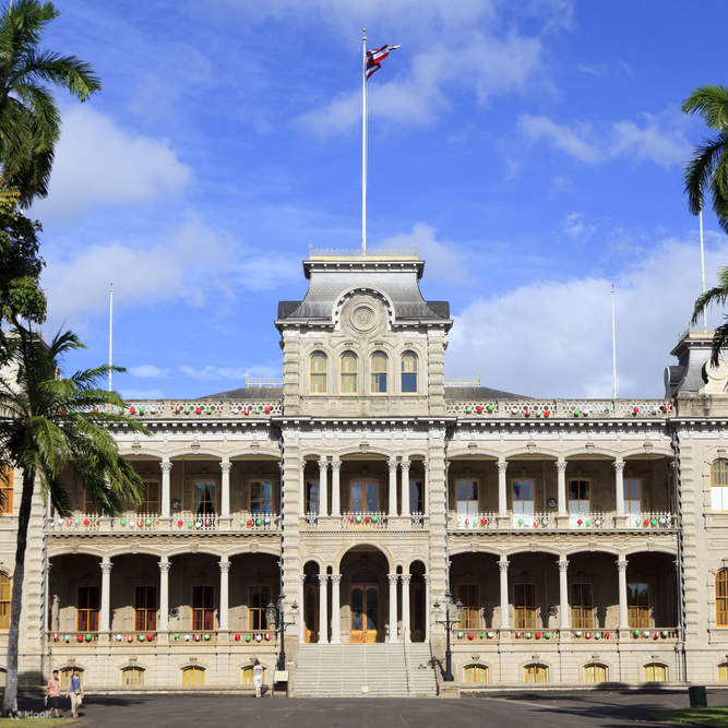 iVenture Pearl Harbour Pass - Klook