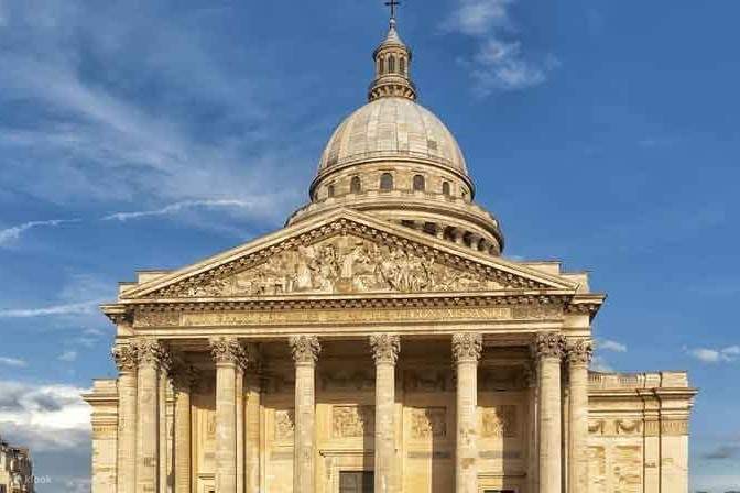 Paris Join In CIty Trip - Klook Philippines